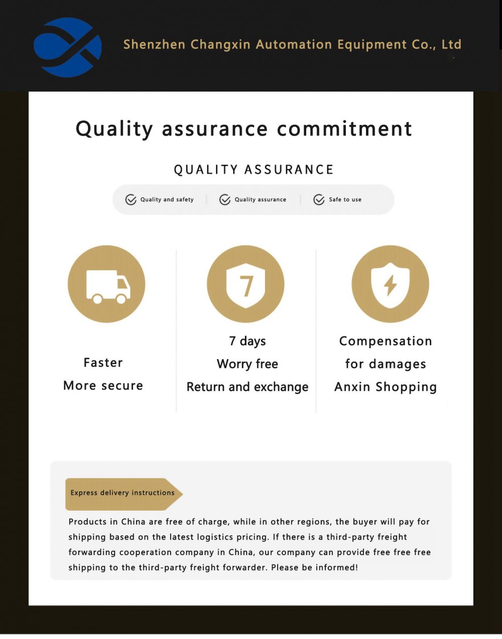 IS420PUAAH1A Detailed explanation of high-efficiency sinking output ...