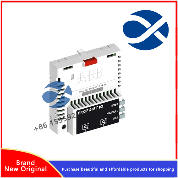 ABB FPNO-21 Analog module - ChangXin Automation
