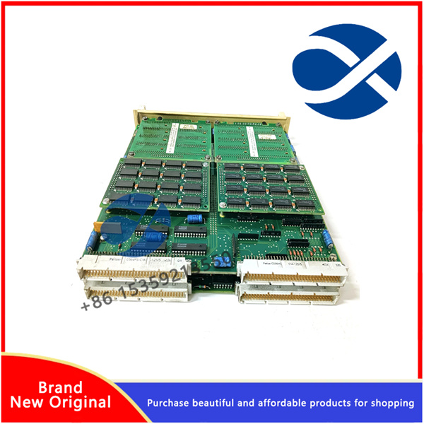 57160001-UH Controller module - ChangXin Automation