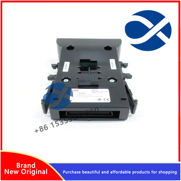 PBA800 Process protection measurement and monitoring system - ChangXin ...