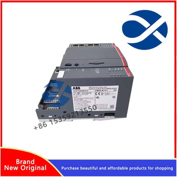 PM810V2 High reliability BGA No - ChangXin Automation