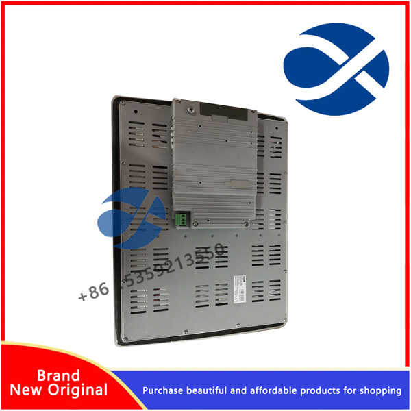 PP875 800 series touch screen - ChangXin Automation