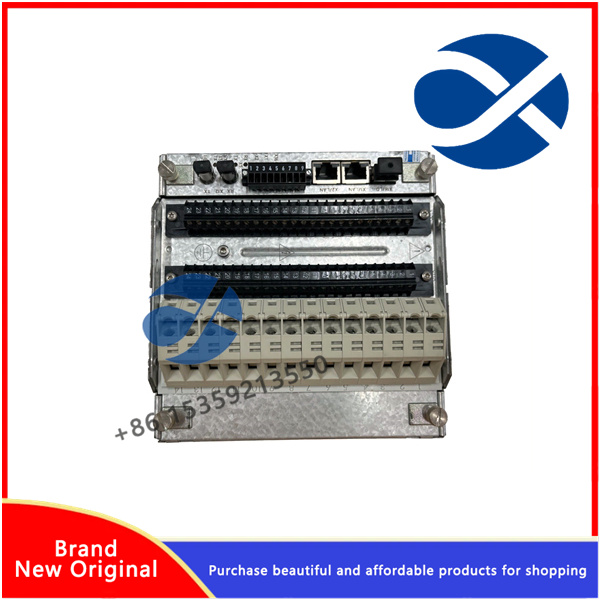 RED615 FOP - ChangXin Automation