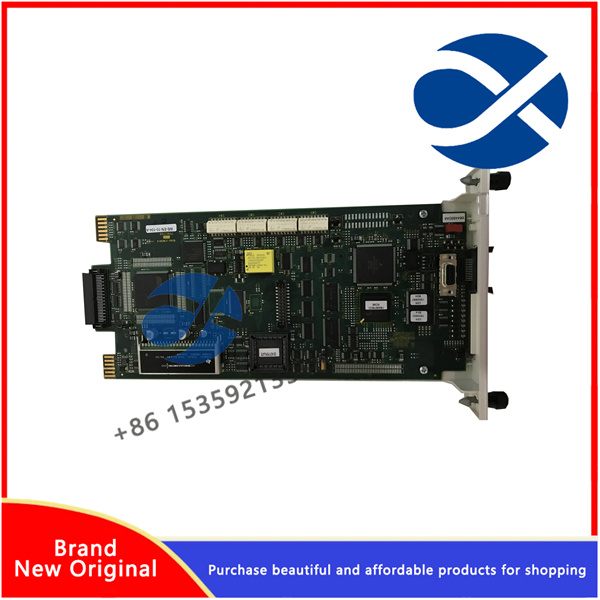 TB807 Distributed controller - ChangXin Automation