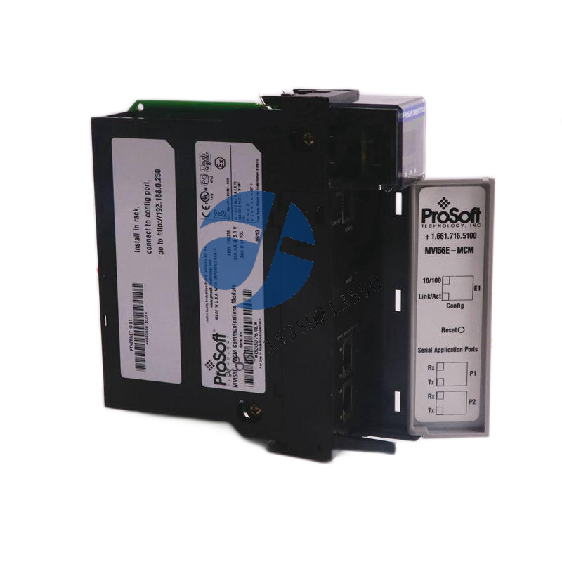 SUPCON OS-GCS2-2/ER DCS Module by Emerson, Advanced Control System ...